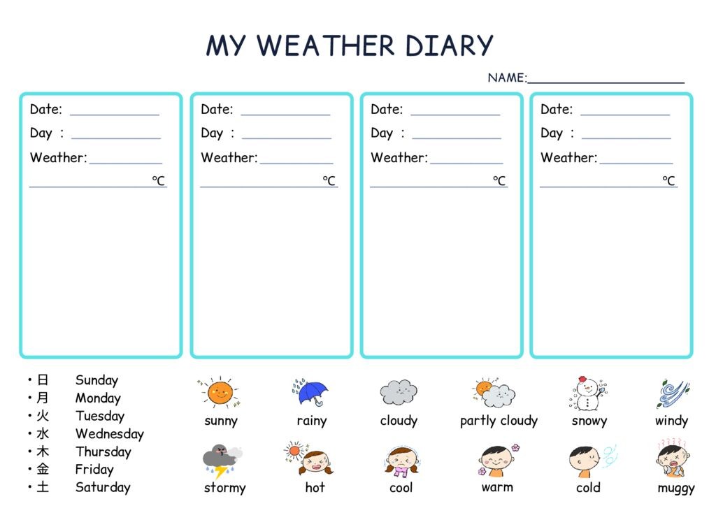 03天気_My-Weather-Diary | けこりん英語教室 – 児童・小学校英語・幼児・子供英会話教材